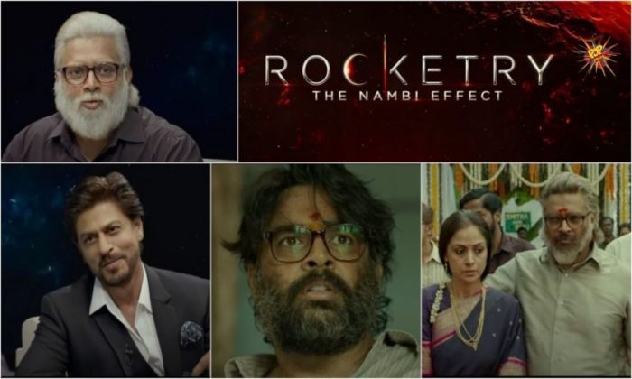 ராக்கெட்ரி | திரைப்பட-டிரெய்லர் -Rocketry movie trailer- TamilGuru