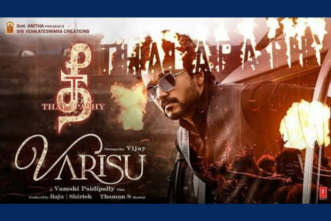 தேவராளன் ஆட்டம் | Devaralan Aattam Full Video - TamilGuru